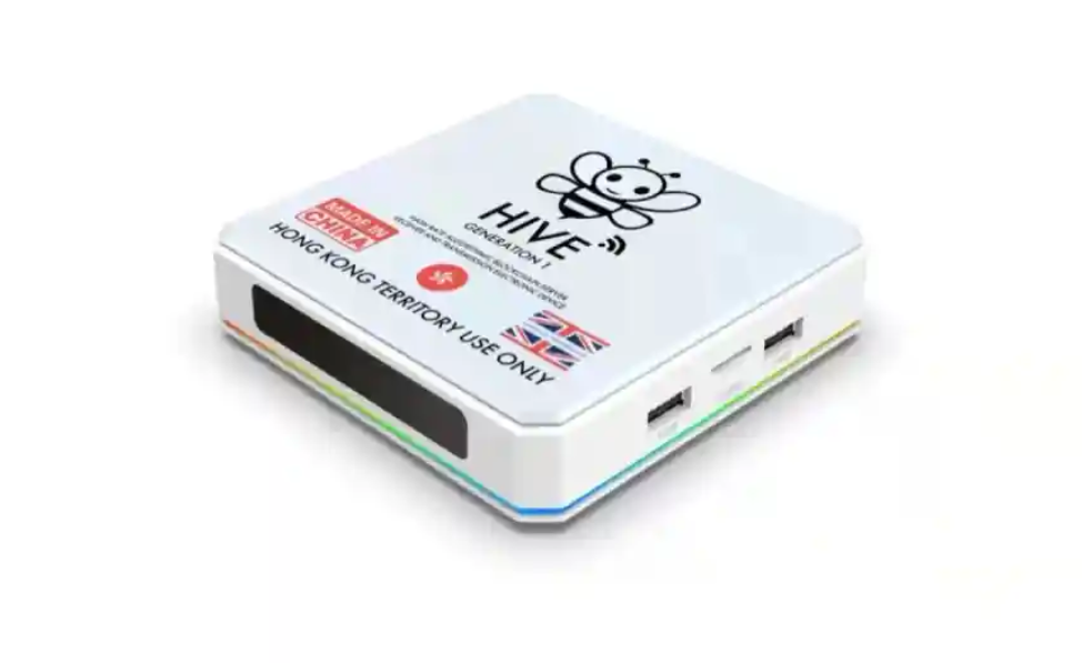 NSAV Launches HIVE, the First Blockchain Home Mining Device that Can ...