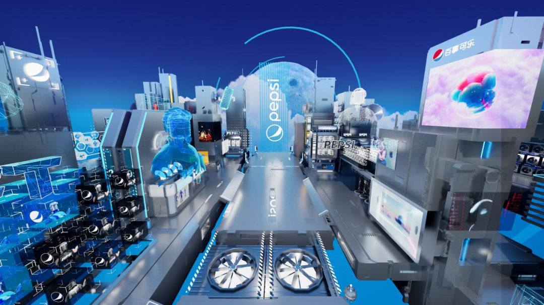 Pepsi Embraces the Future with Metaverse Entry in China - Cryptoflies News