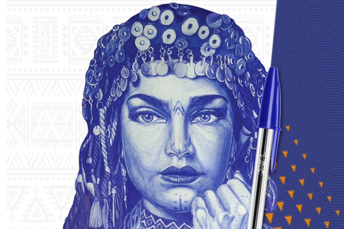 BIC Launches Metaverse Art Gallery in Africa, Spotlighting African ...