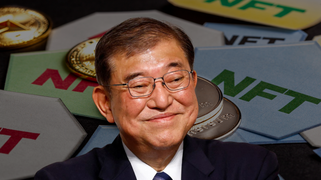 Japan’s New Prime Minister Pushes Blockchain and NFT Policies for Regional Growth - Cryptoflies News